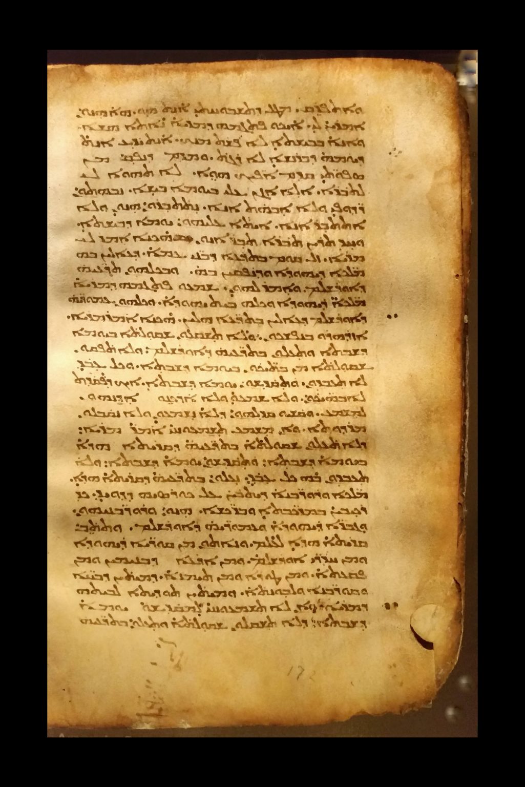 ¿Cuál fue el origen de la PESHITTA y por qué es tan importante?