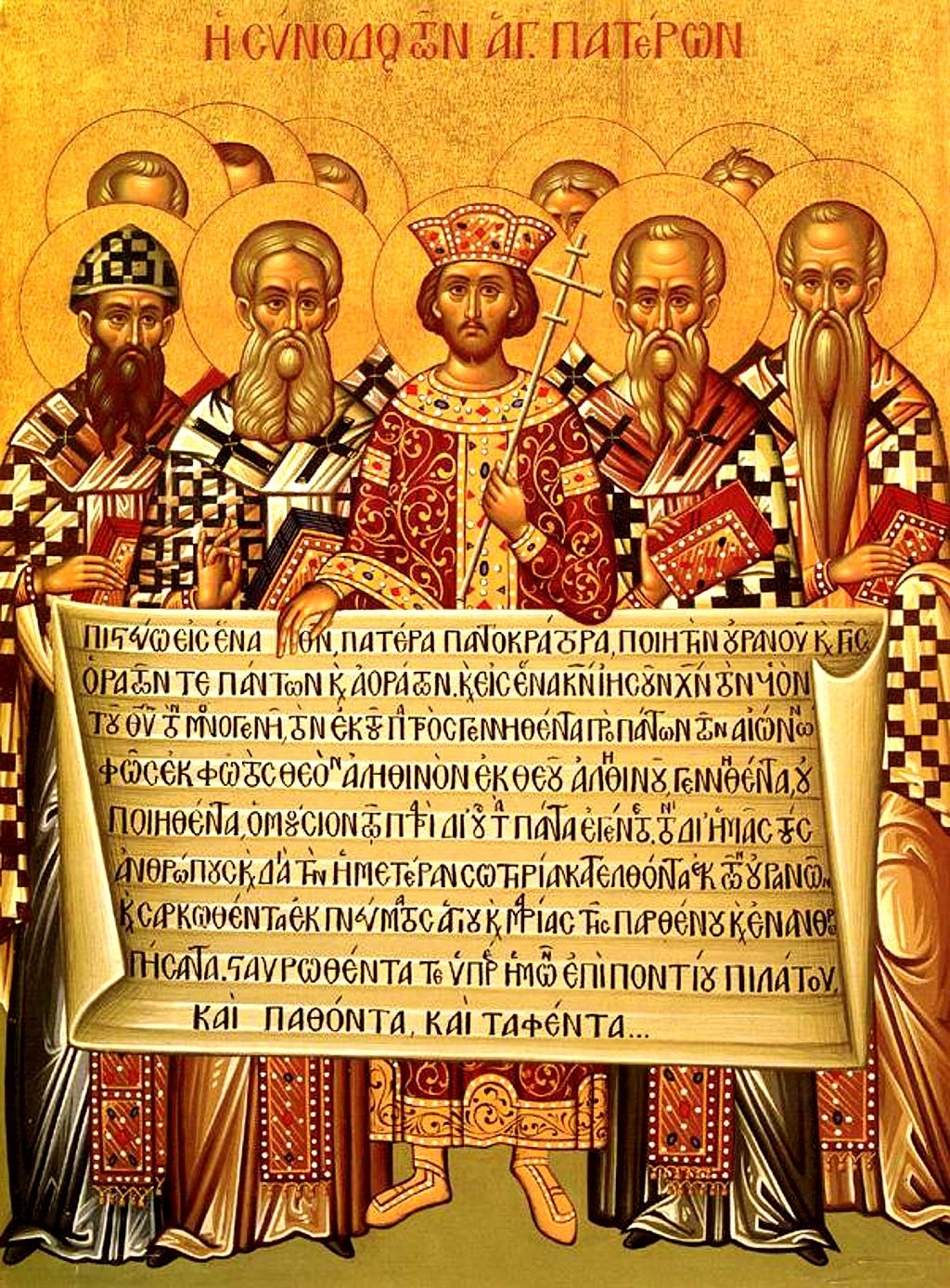 Los coptos: la iglesia nacida en Egipto que es muy importante en la ...